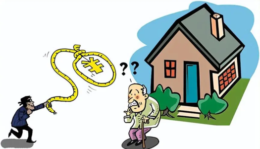 这辈子不会忘！”建行温州瑞安支行拦截一起新型养老诈骗